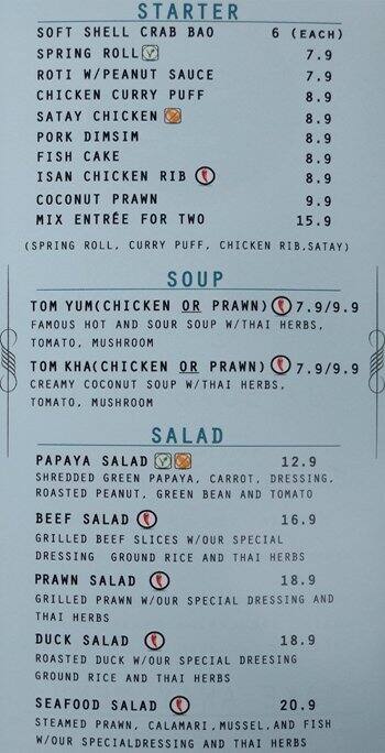 Menu at Jao Jorm restaurant, Moorooka