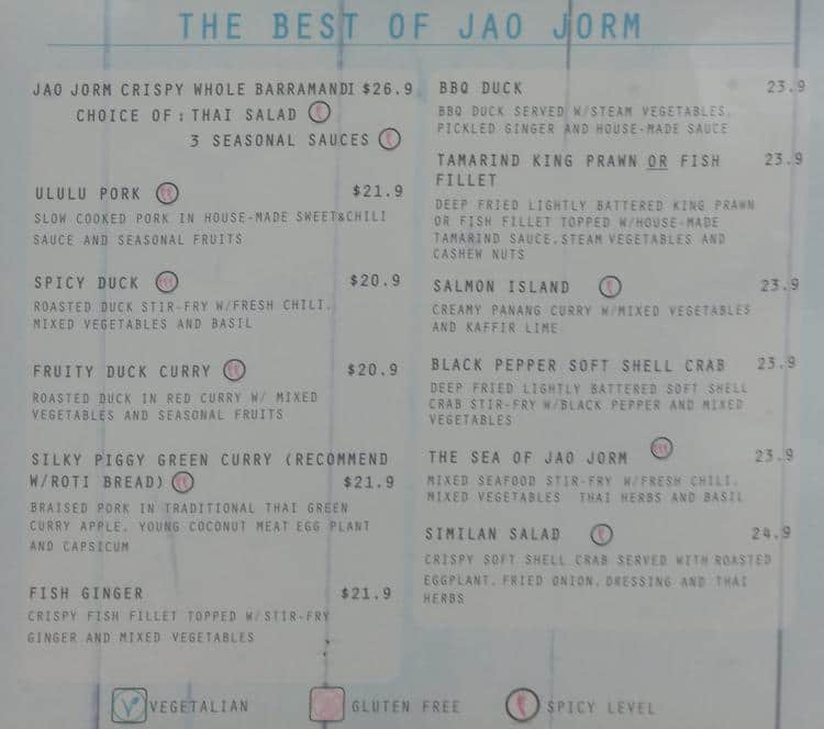 Menu at Jao Jorm restaurant, Moorooka