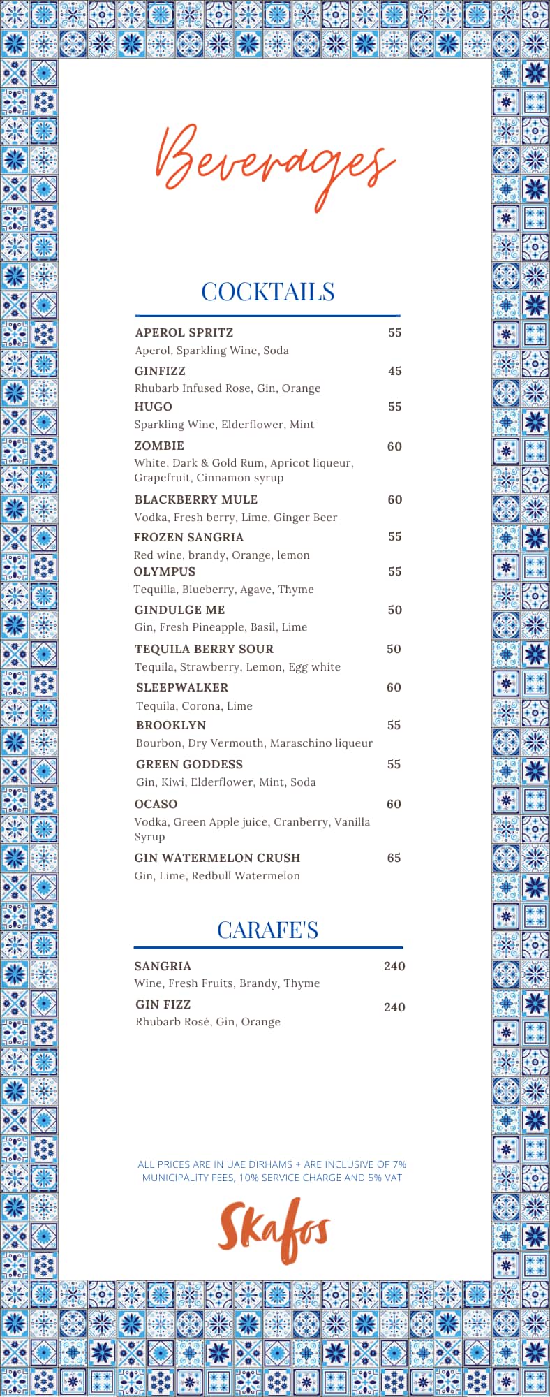 Menu of Skafos - Canopy by Hilton Dubai Al Seef, Umm Hurair, Dubai