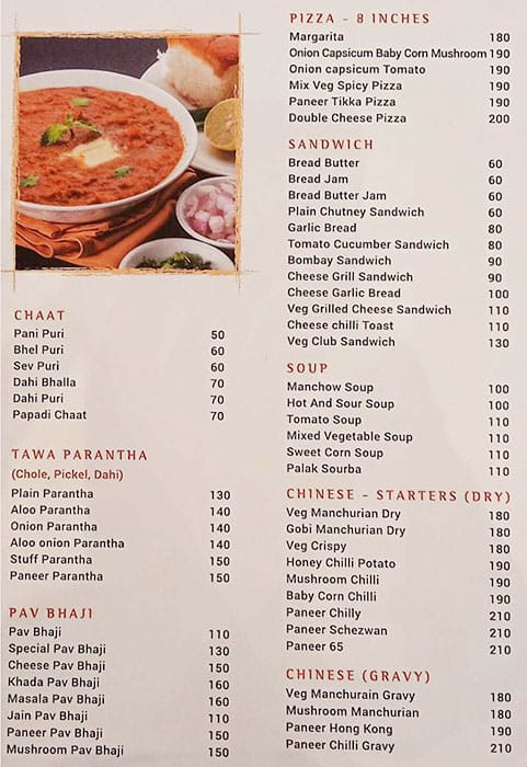 Menu at Shree Vallabh Veg Restaurant, Pune