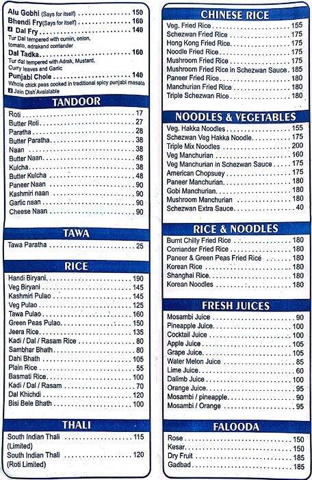 Hanuman Restaurant, Sion, Mumbai - Zomato