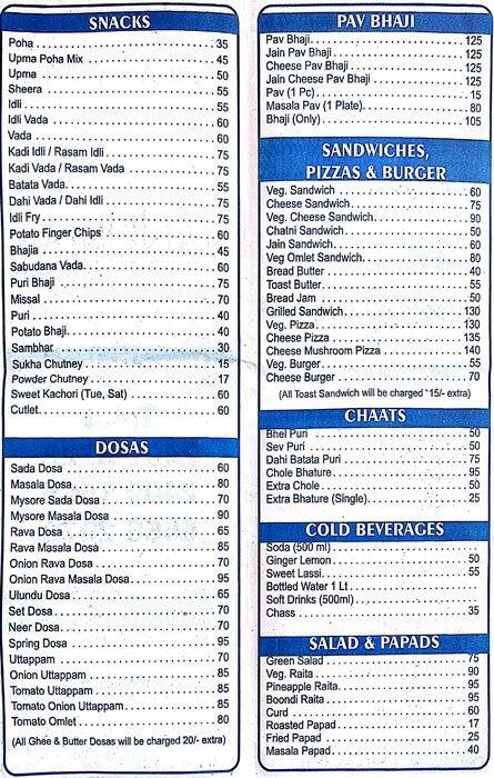 Hanuman Restaurant, Sion, Mumbai - Zomato