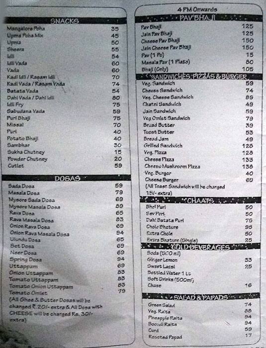 Hanuman Restaurant Menu, Menu podniku Hanuman Restaurant, Sion, Mumbai ...