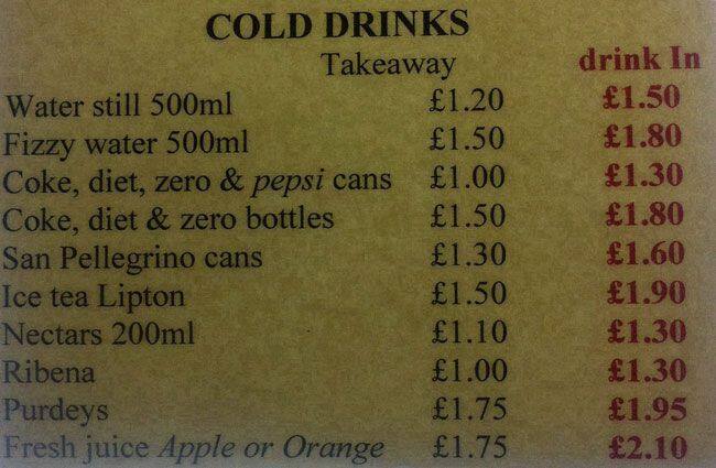 Menu at M Bar, London, 48-51 Leadenhall Market