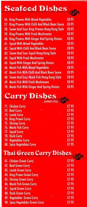 Menu at Con Amore restaurant, London, 523 Wandsworth Road