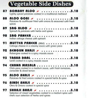Menu at Deshi Kitchen restaurant, London, 190 Archway Rd