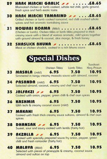 Menu at Deshi Kitchen restaurant, London, 190 Archway Rd