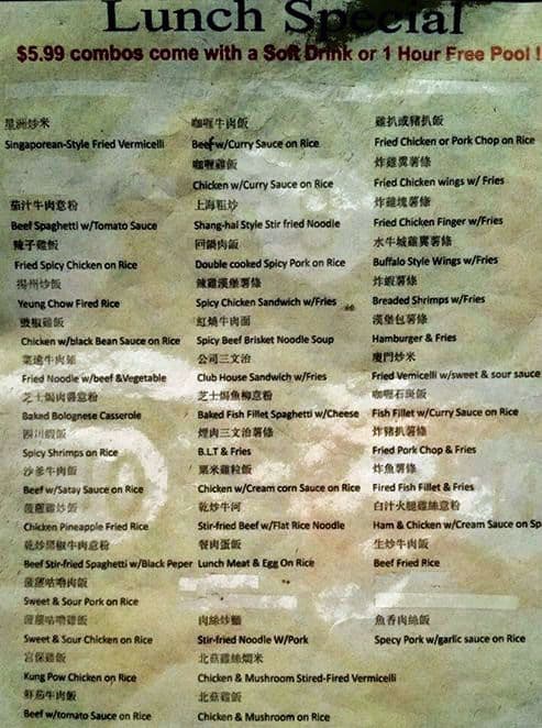 Menu at Master Q Snooker, Billiards & Lounge, Markham