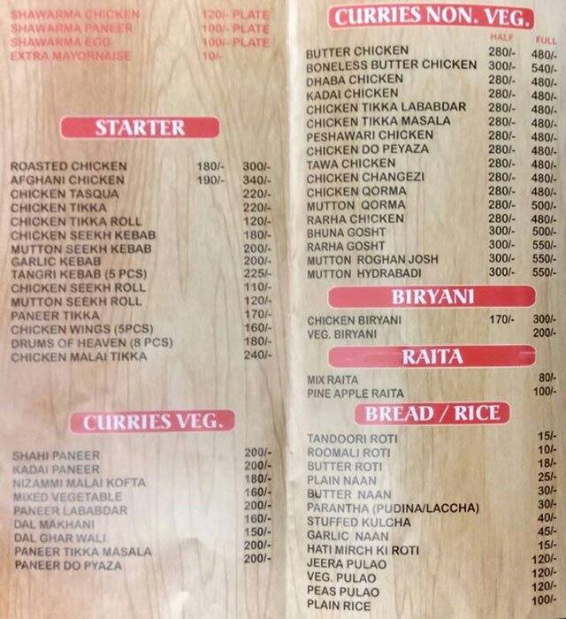 Al Bake, New Friends Colony, New Delhi - Zomato