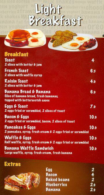 Menu at Gelare desserts, Narre Warren