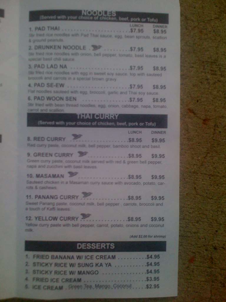 Menu at Red orchid thai restaurant, McDonough