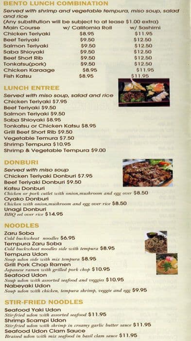 Menu at Pier 98 restaurant, Newark