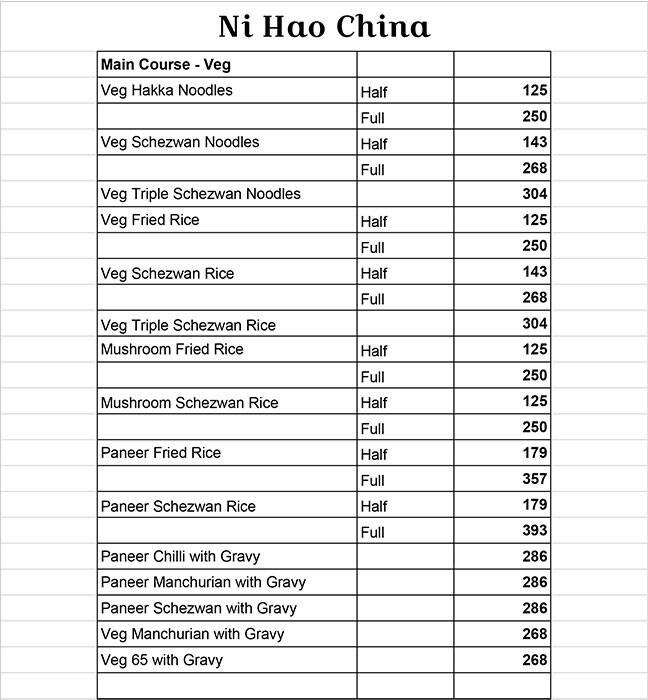 Menu of Ni Hao China, Ravet, Pune