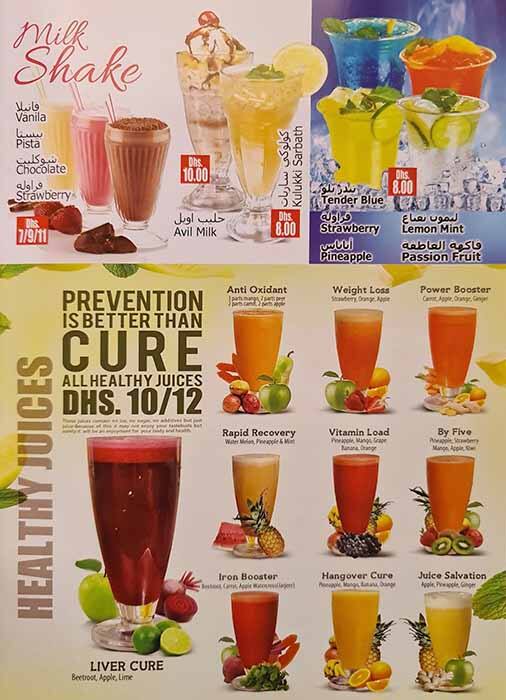 Menu at Baba Bites Restaurant, Dubai