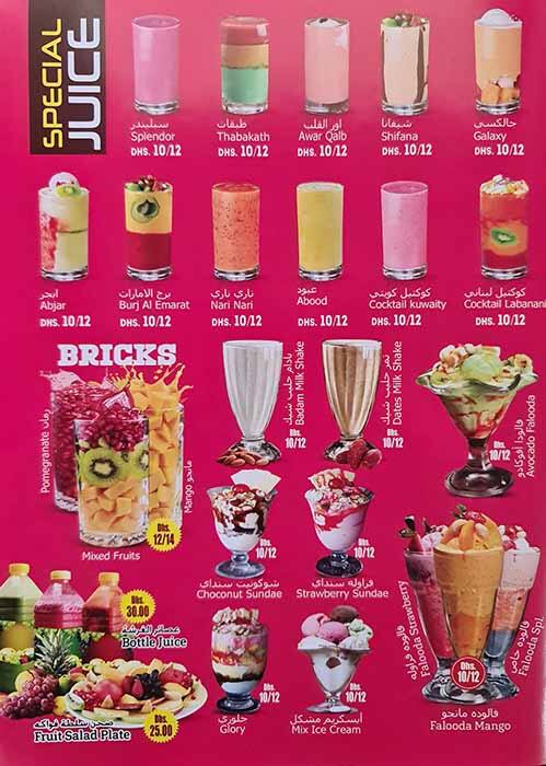 Menu at Baba Bites Restaurant, Dubai