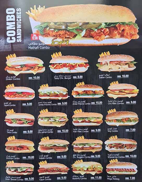 Menu at Baba Bites Restaurant, Dubai