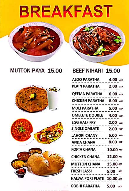 Menu of Lazzat Lahore Restaurant, International City, Dubai