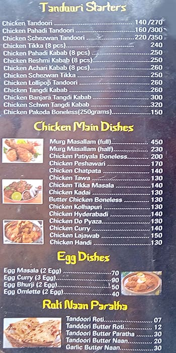 Menu of Lavish Fine Dine, Trombay, Mumbai