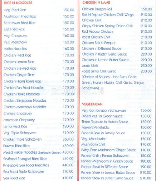 Menu at Sheetal Samudra, Mumbai, Kanjurmarg