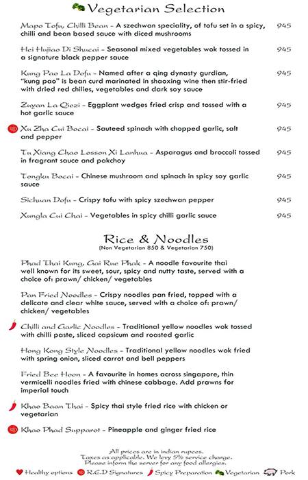 Menu at Rare Eastern Dining - Radisson Blu MBD Hotel, Noida