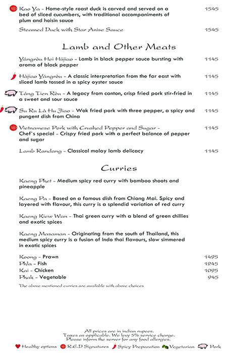 Menu at Rare Eastern Dining - Radisson Blu MBD Hotel, Noida