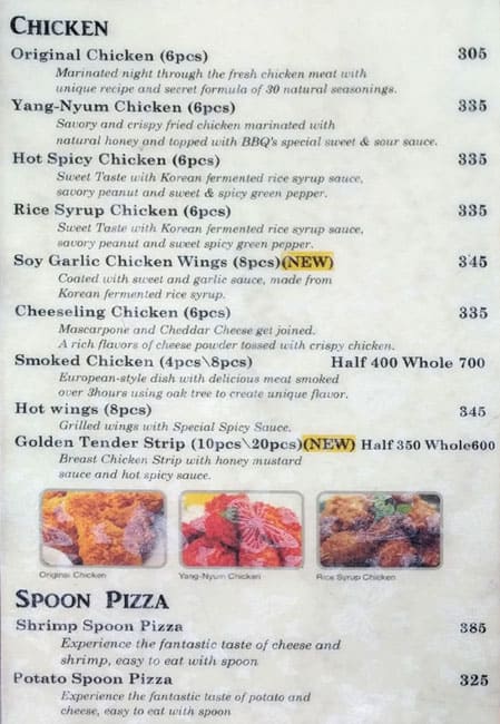 Menu at Chicken & Beer pub & bar, Taguig, Tuscany
