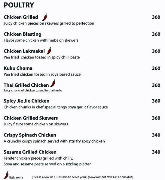 Menu at Rocksalt, Pune