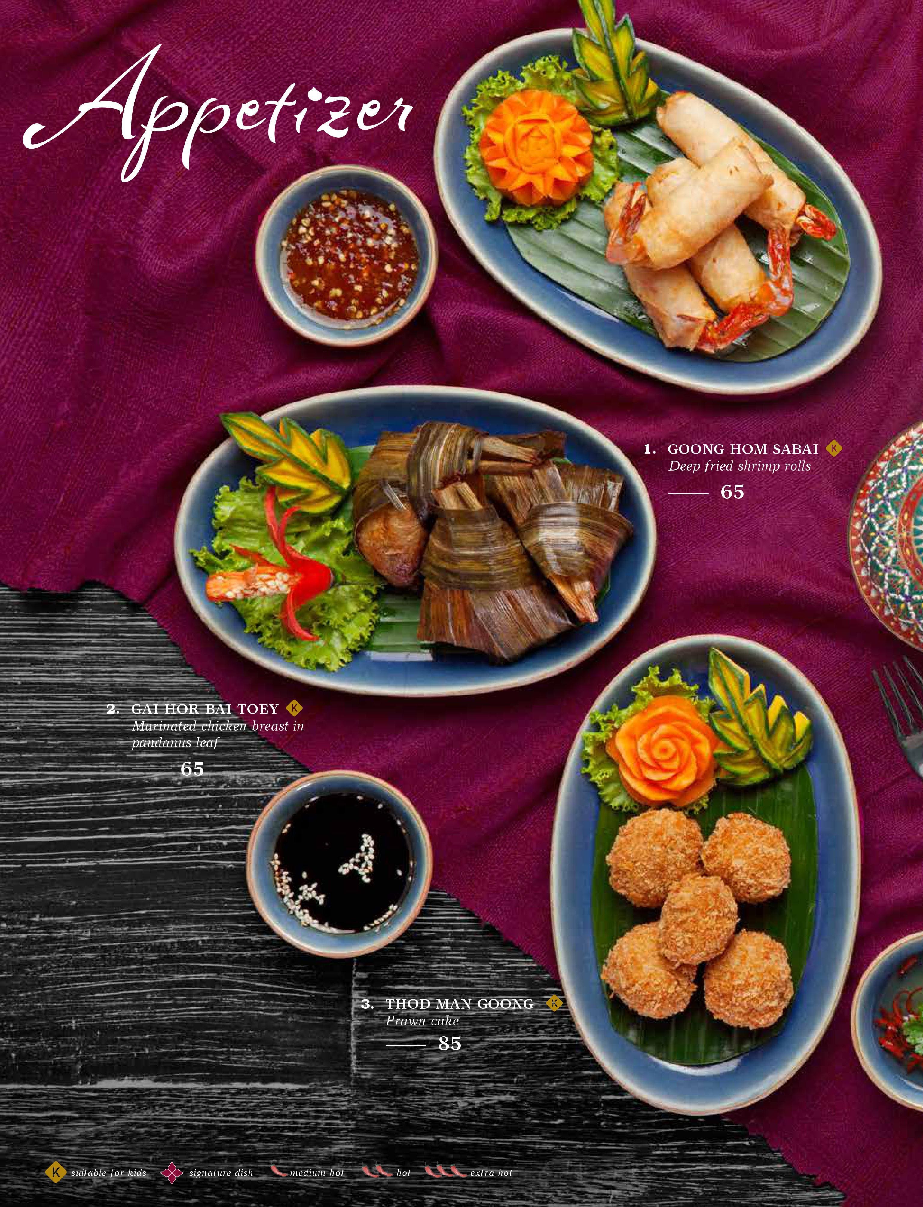 Menu at Chandara Fine Thai Cuisine restaurant, Jakarta, Plaza Senayan Mall