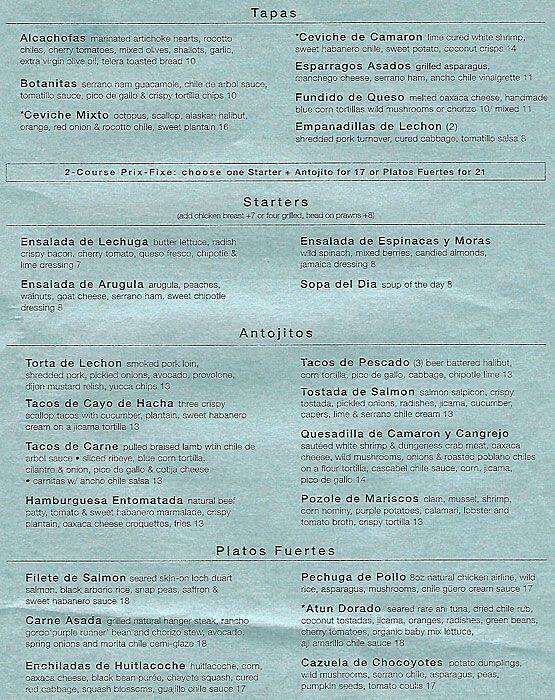 Lv Mar Redwood City California | semashow.com