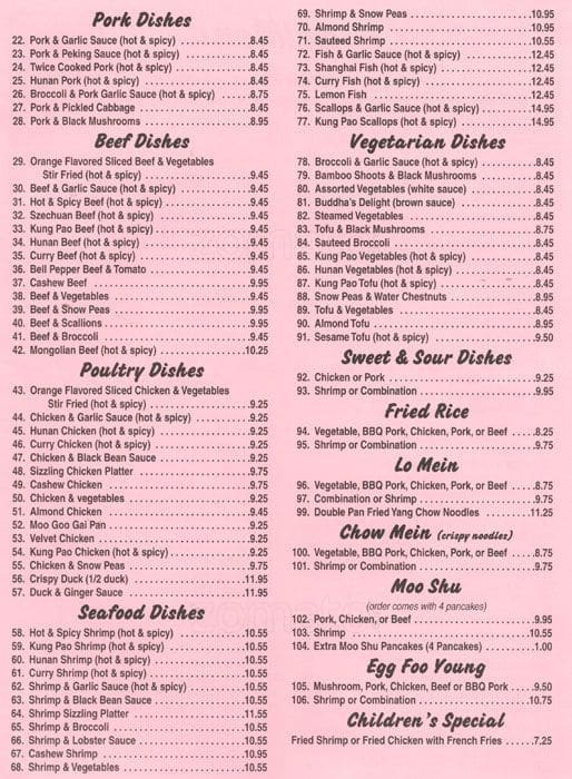 Menu at Golden Taipei Chinese restaurant, Littleton