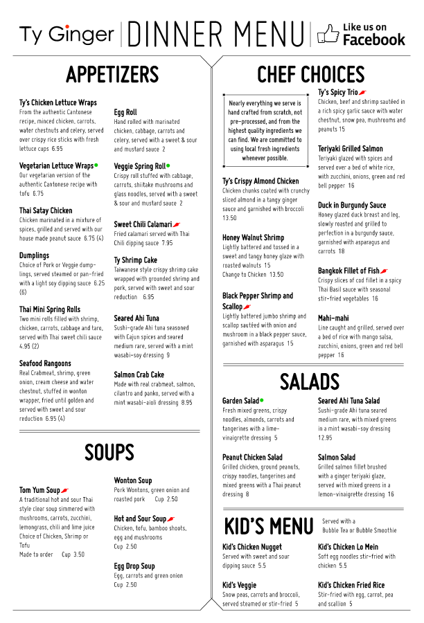 Menu at Ty Ginger Asian Bistro 泰潮點心 restaurant, Dublin