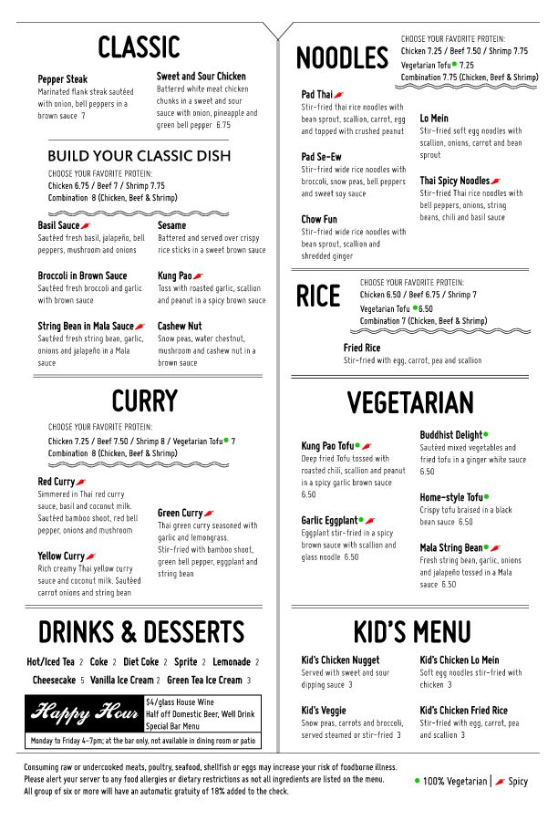 Menu at Ty Ginger Asian Bistro 泰潮點心 restaurant, Dublin