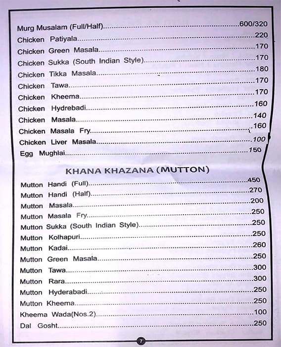 Menu at Season Fine Dine, Nala Sopara