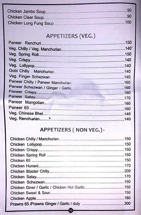 Menu at Season Fine Dine, Nala Sopara