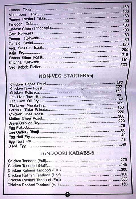 Menu at Season Fine Dine, Nala Sopara