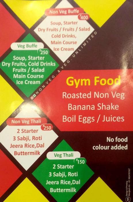 J1 Jeevan - The Maratha Restaurant Menu - Zomato