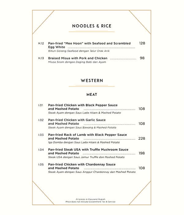 Menu at Club Raia, Jakarta
