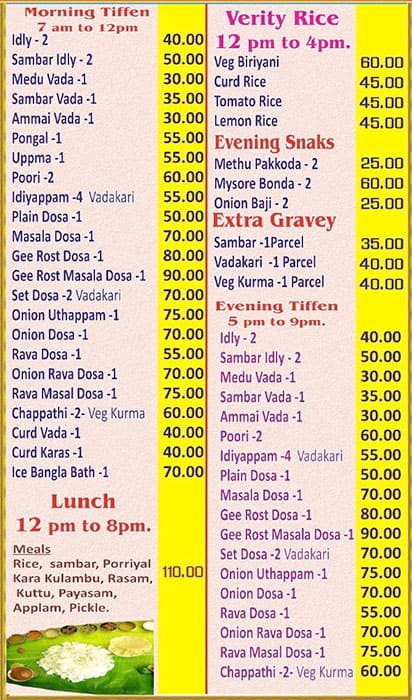 Menu at New Palace Cafe, Vellore