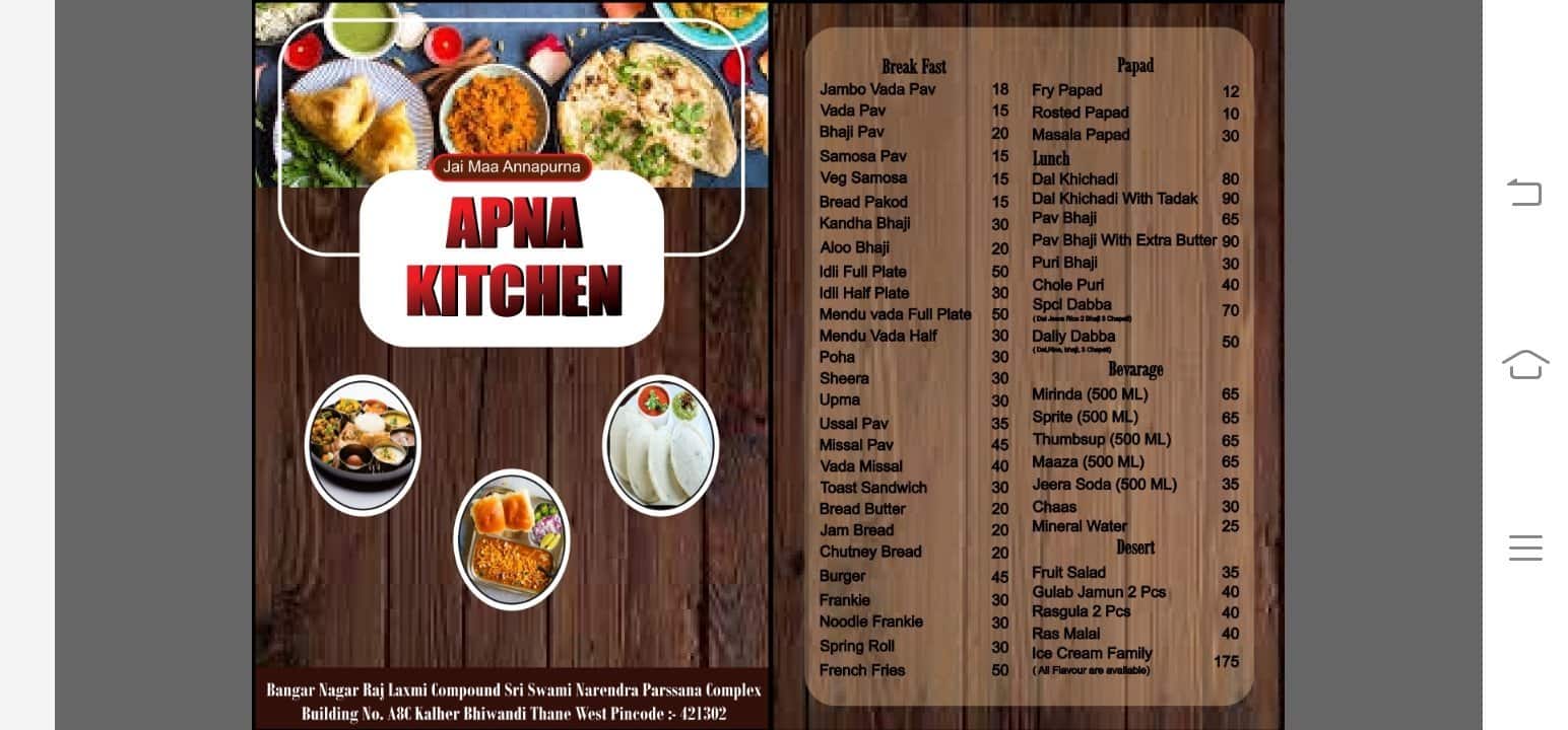 Menu of Apne Kitchen, Hiranandani Estate, Thane West, Thane