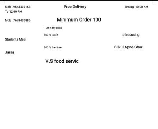 Menu of V S Food Service, Omega 2, Greater Noida