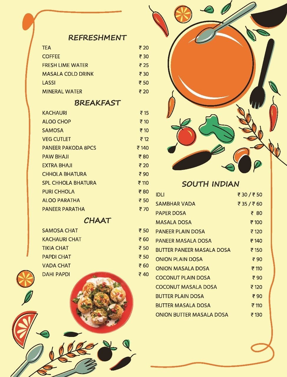 Menu of Gokul Makhan Bhog Family Veg Restaurant, Doranda, Ranchi