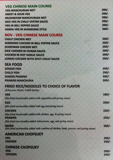 Menu at Pebbles, Hyderabad, 53 Shri Nagar Colony Road