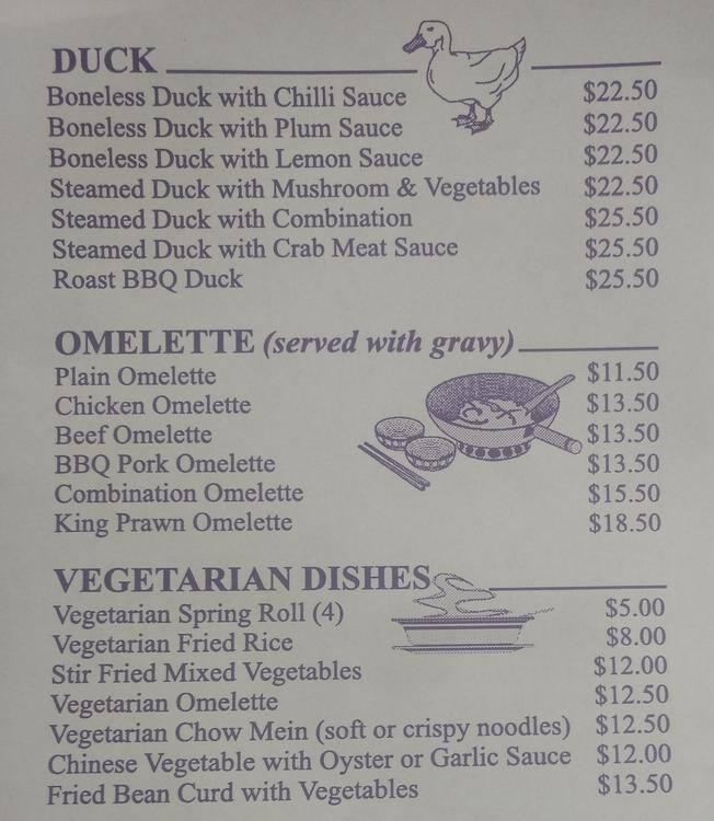 Menu at North Garden Chinese Restaurant, Burpengary