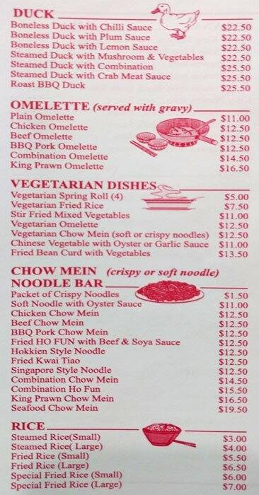 Menu at North Garden Chinese Restaurant, Burpengary
