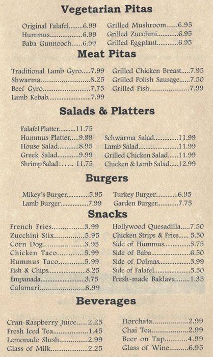 Menu at Small World Restaurant, Napa