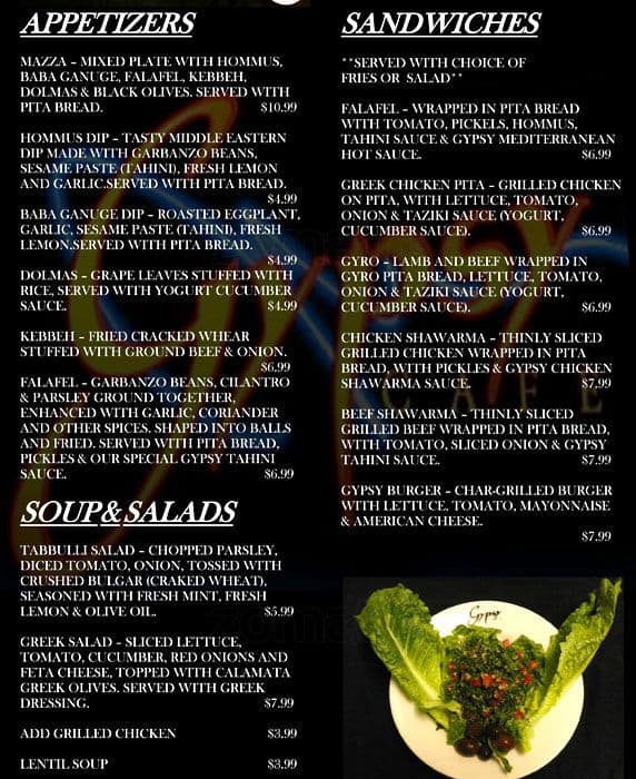 Menu at Gypsy Cafe & Hookah Lounge, San Antonio