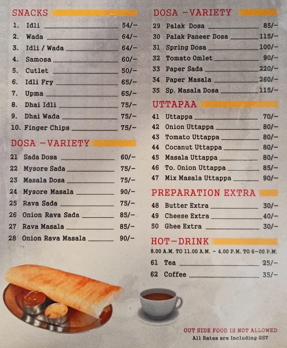 Menu of Geetha Refreshment, Althan Bhatar, Surat