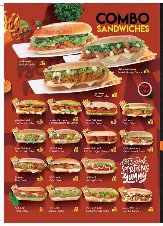 Menu at New Spicy & Fresh Restaurant, Abu Dhabi, Opposite Royal Regency ...