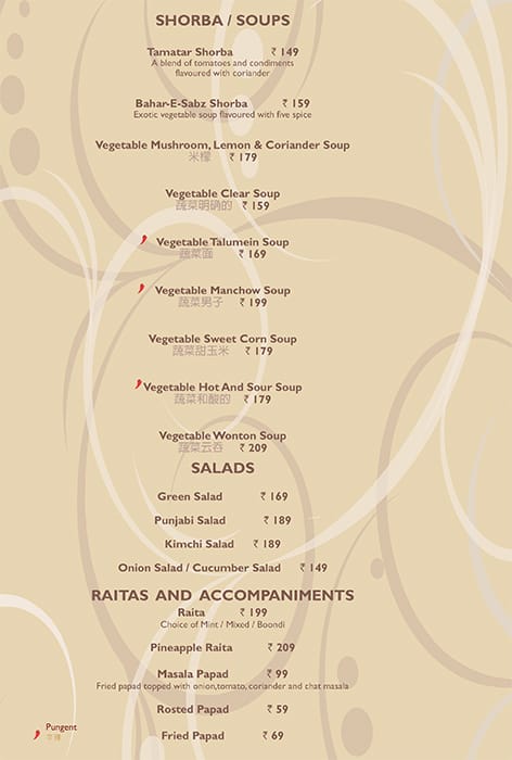 Menu of Moti Mahal Delux, Rohini, New Delhi
