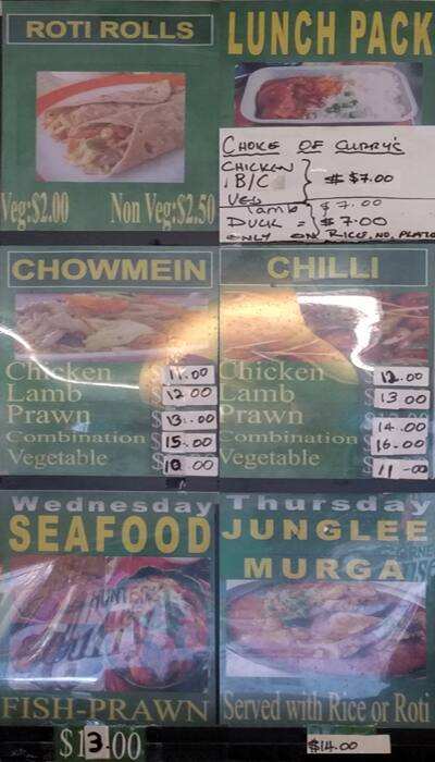 Menu at Hunters Corner Curry House restaurant, Auckland